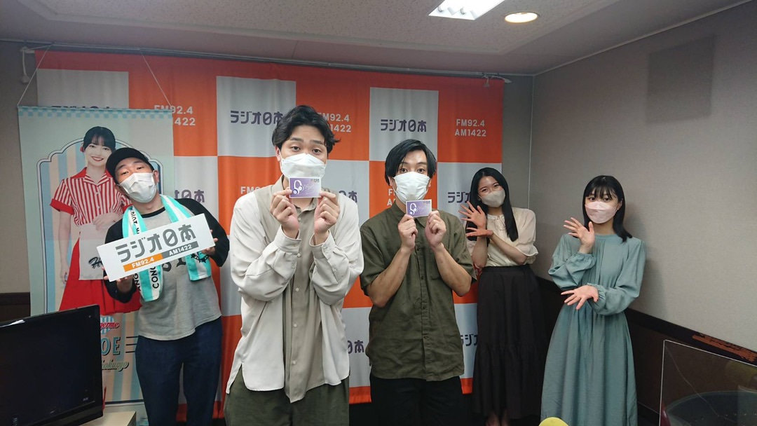 Ono Mizuho, Tsubaki Factory - Picture Board - Hello!Online